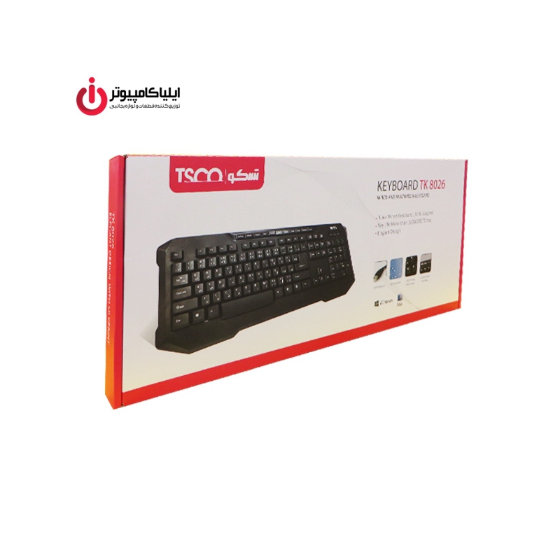 خرید و قیمت کیبورد تسکو مدل TK 8026 - ایلیا کامپیوتر