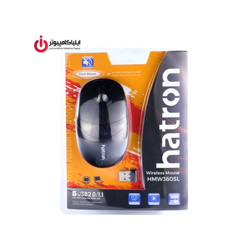 خرید و قیمت ماوس وایرلس سایلنت برند هترون مدل HATRON HMW360SL - ایلیا کامپیوتر