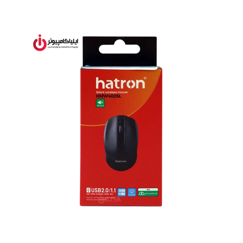 خرید و قیمت ماوس وایرلس سایلنت هترون مدل HATRON HMW402SL - ایلیا کامپیوتر