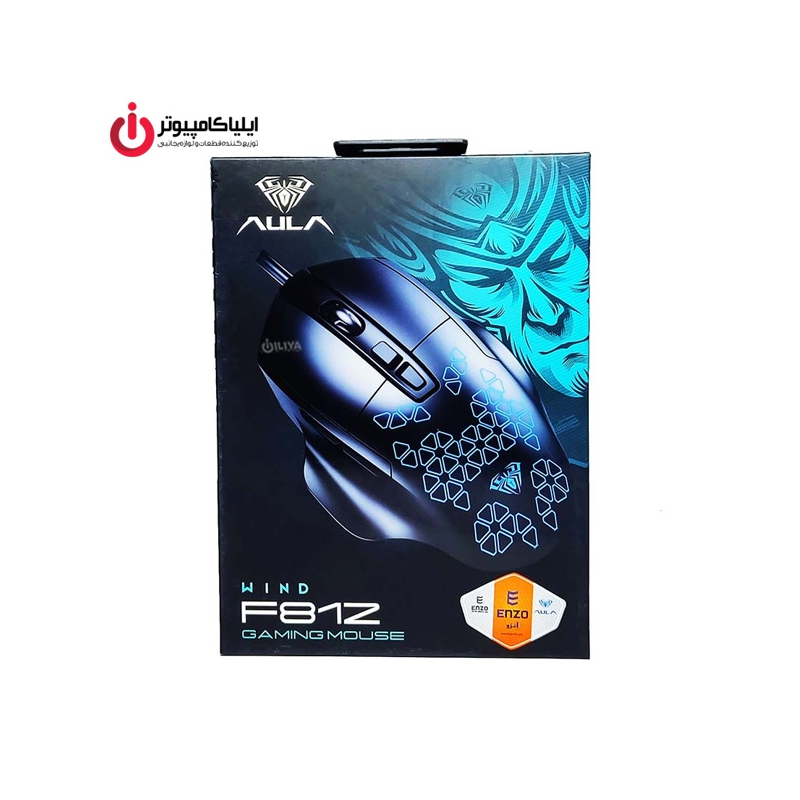 خرید و قیمت ماوس گیمینگ با سیم برند آئولا مدل AULA F812 - ایلیا کامپیوتر