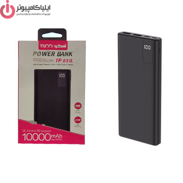 خرید و قیمت شارژر همراه تسکو مدل TP 831L ظرفیت 10000 میلی آمپر ساعت - ایلیا کامپیوتر مشهد