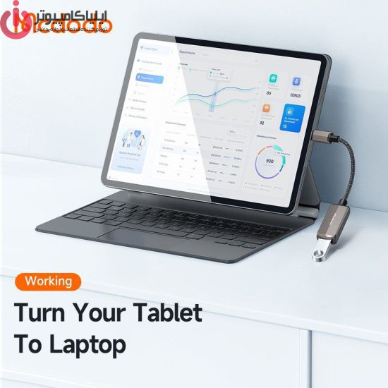 خرید و قیمت مبدل لایتنینگ به USB OTG/لایتنینگ مدل Mcdodo CA-2690 ...