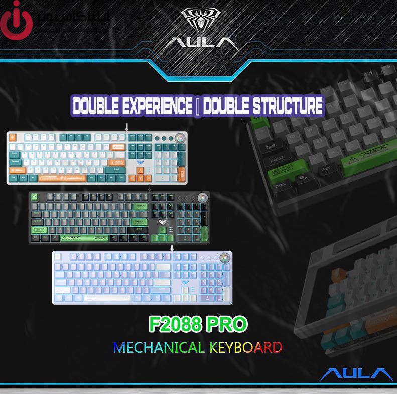 خرید و قیمت کیبورد مخصوص بازی آئولا مدل AULA Wind F2088 PRO - ایلیا ...