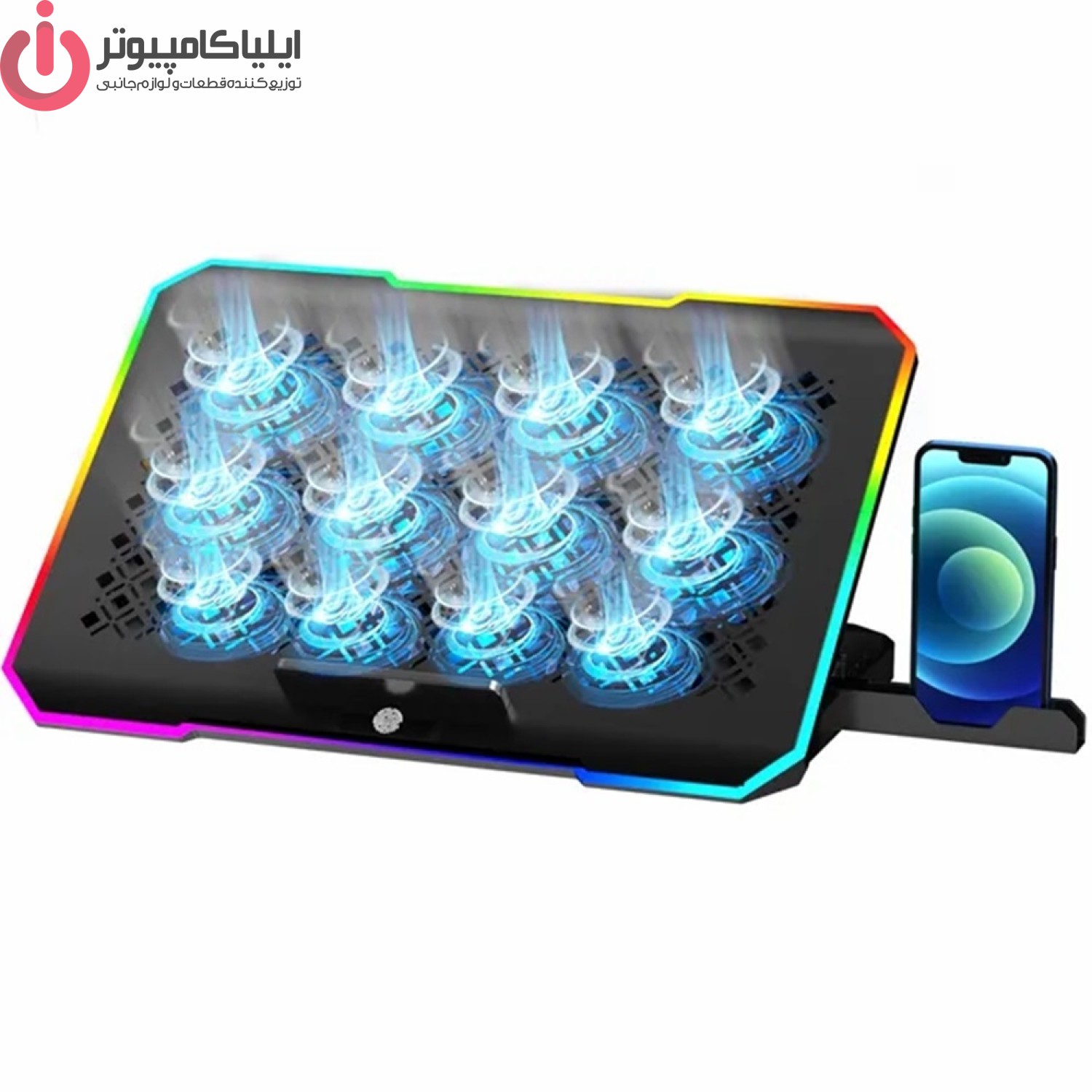 خرید و قیمت خنک کننده لپ تاپ مدل MAOFAN A16 دوازده فن با تنظیم ارتفاع - ایلیا کامپیوتر مشهد