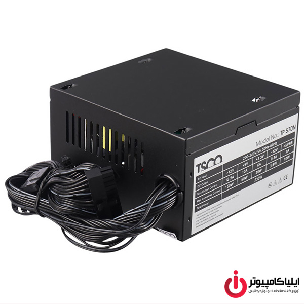 خرید و قیمت پاور تسکو TSCO TP 570N 230W - ایلیا کامپیوتر مشهد