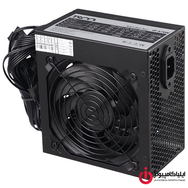 خرید و قیمت پاور تسکو TSCO TP 570N 230W - ایلیا کامپیوتر مشهد
